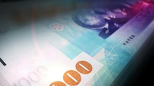 Twd Bilder – Durchsuchen 706 Archivfotos, Vektorgrafiken und Videos ...