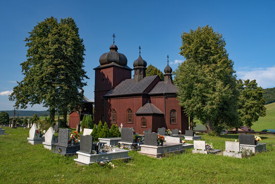 รูปภาพLemkovyna – เลือกดูภาพถ่ายสต็อก เวกเตอร์ และวิดีโอ150 | Adobe Stock