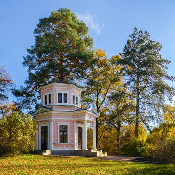 รูปภาพArboretum – เลือกดูภาพถ่ายสต็อก เวกเตอร์ และวิดีโอ227,159 | Adobe ...