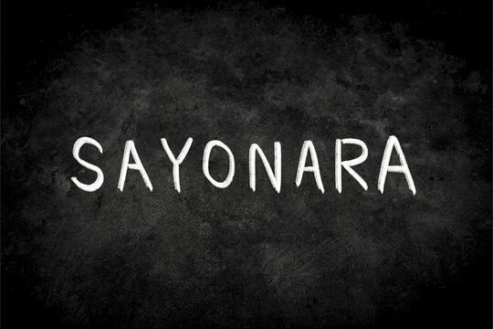 Sayonara Images – Browse 284 Stock Photos, Vectors, and Video | Adobe Stock