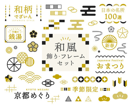 yugoro 写真、画像、アセット | Adobe Stock