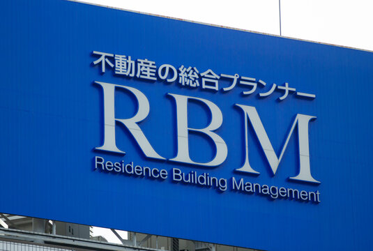 Rbm Images – Browse 98 Stock Photos, Vectors, and Video | Adobe Stock