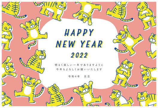 harukichi 写真、画像、アセット | Adobe Stock