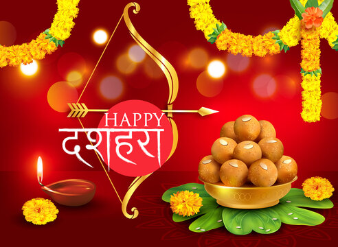 Bidi Images – Browse 357 Stock Photos, Vectors, and Video | Adobe Stock