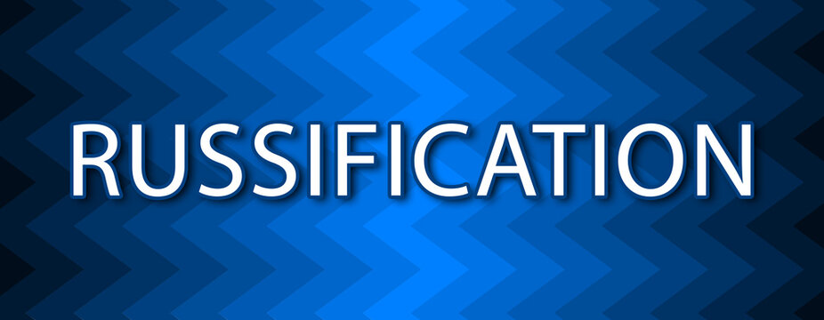 Russification Images – Browse 9 Stock Photos, Vectors, and Video ...