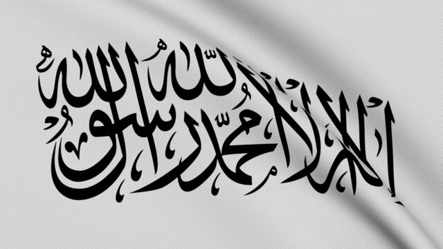 Kalma Immagini - Sfoglia 109 foto, vettoriali e video Stock | Adobe Stock