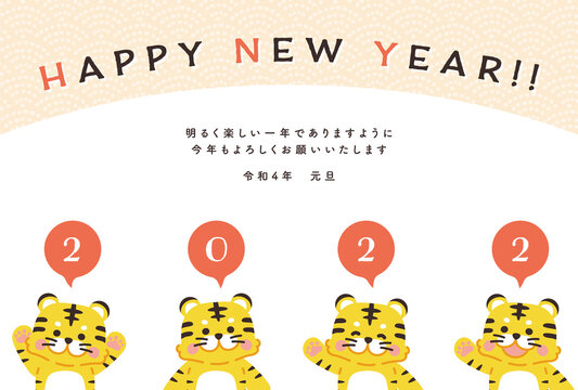 harukichi 写真、画像、アセット | Adobe Stock