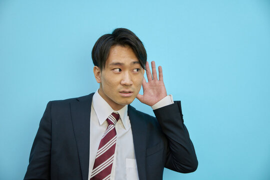 Inaudible - Images et vidéos libres de droits | Adobe Stock