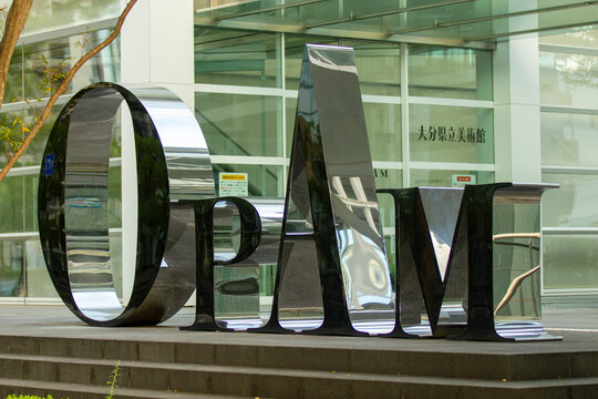 「Opam」の写真素材 | 50件の無料イラスト画像 | Adobe Stock