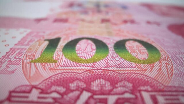 รูปภาพRmb100 – เลือกดูภาพถ่ายสต็อก เวกเตอร์ และวิดีโอ27 | Adobe Stock