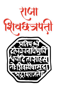 Rajmudra Images – Browse 30 Stock Photos, Vectors, and Video | Adobe Stock