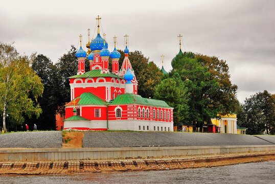 Dimitri bilder – Bläddra bland 450 stockfoton, vektorer och videor ...