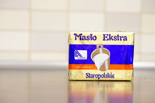 Imágenes de Maslo: descubre bancos de fotos, ilustraciones, vectores y ...