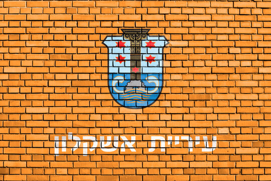 Ashkelon Bilder – Durchsuchen 1,452 Archivfotos, Vektorgrafiken und ...