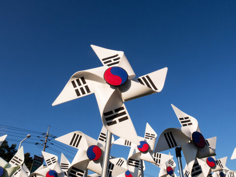 「Taegeukgi」の画像 - 478 件の Stock 写真、ベクターおよびビデオ | Adobe Stock