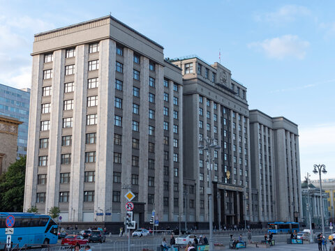 Duma Bilder – Durchsuchen 2,405 Archivfotos, Vektorgrafiken und Videos ... Duma Bilder – Durchsuchen 2,405 Archivfotos, Vektorgrafiken und Videos ...