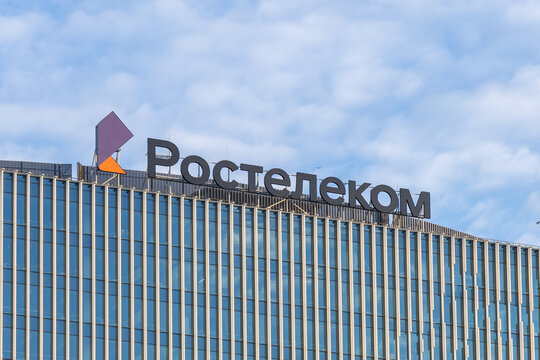 Rostelecom Images – Browse 34 Stock Photos, Vectors, and Video | Adobe ...