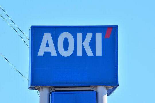 Aoki Images – Browse 1,135 Stock Photos, Vectors, and Video | Adobe Stock