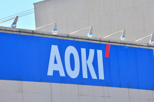 Aoki Images – Browse 1,135 Stock Photos, Vectors, and Video | Adobe Stock