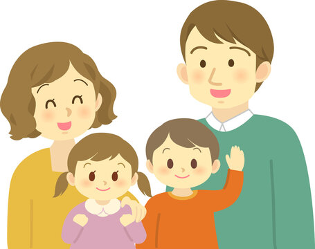 "Nuclear Family" Images – Browse 5,815 Stock Photos, Vectors, and Video ...