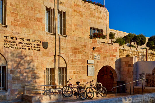 Sephardic Images – Browse 829 Stock Photos, Vectors, and Video | Adobe ...