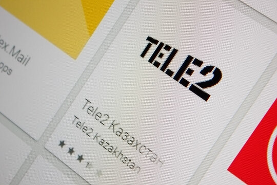 Tele2 bilder – Bläddra bland 90 stockfoton, vektorer och videor | Adobe Stock
