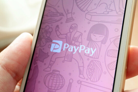 Paypay Bilder – Durchsuchen 232 Archivfotos, Vektorgrafiken und Videos | Adobe Stock