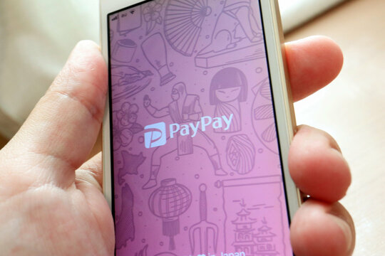 Paypay Bilder – Durchsuchen 232 Archivfotos, Vektorgrafiken und Videos | Adobe Stock