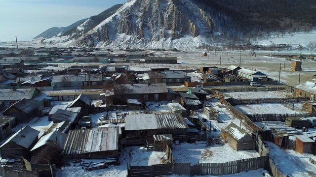 Buriatia 影像 – 瀏覽 245 個素材庫相片、向量圖和影片 | Adobe Stock