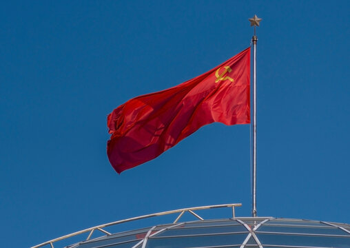 "Ussr Flag"-Bilder: Stock-Fotos & -Videos. | Adobe Stock
