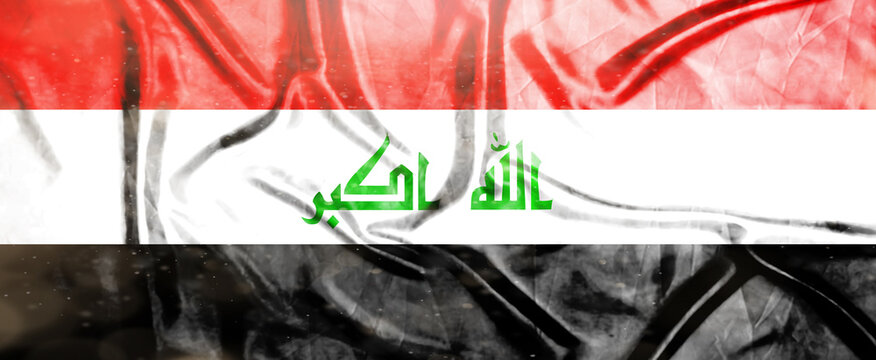 Iraq Wallpaper