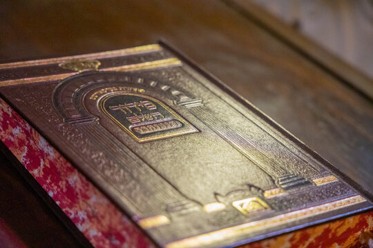 Thora 이미지 – 찾아보기 179 스톡 사진, 벡터 및 비디오 | Adobe Stock