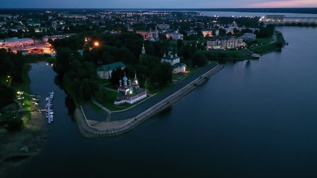 Uglich Video Footage – Browse 197 HD Stock Video and Footage | Adobe Stock