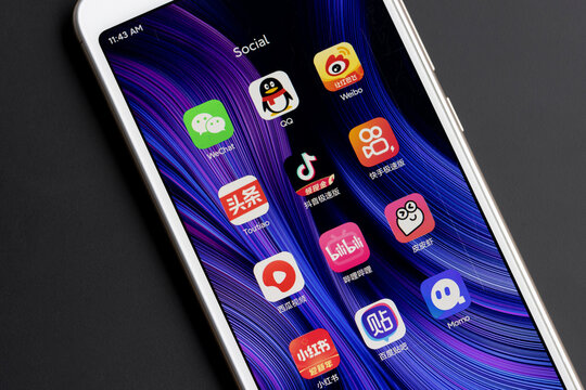 Baidu Images – Browse 2,275 Stock Photos, Vectors, and Video | Adobe Stock