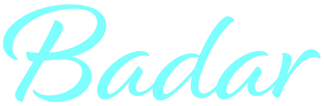 Badar Images – Browse 26 Stock Photos, Vectors, and Video | Adobe Stock