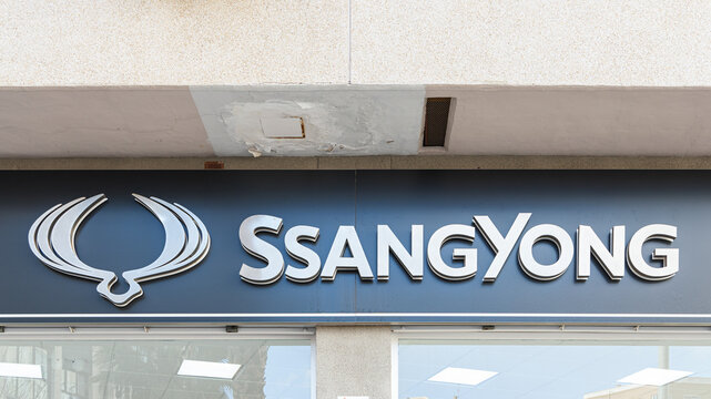 Ssangyong Logo Vector