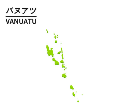 รูปภาพVanatu – เลือกดูภาพถ่ายสต็อก เวกเตอร์ และวิดีโอ15,087 | Adobe Stock