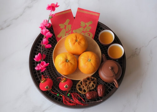 Titbits Images – Browse 1,190 Stock Photos, Vectors, and Video | Adobe ...