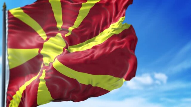 "Macedonian Flag" Images – Browse 2,271 Stock Photos, Vectors, and ...