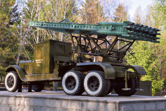 รูปภาพKatyusha – เลือกดูภาพถ่ายสต็อก เวกเตอร์ และวิดีโอ1,649 | Adobe Stock