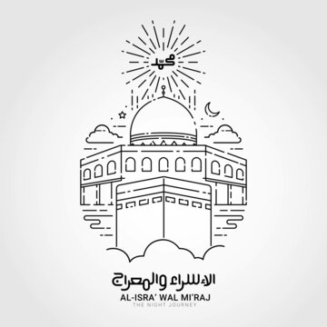 Calligraphy Art Isra Images – Browse 1,338 Stock Photos, Vectors, and ...