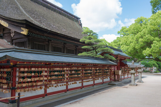 รูปภาพTenjin – เลือกดูภาพถ่ายสต็อก เวกเตอร์ และวิดีโอ856 | Adobe Stock