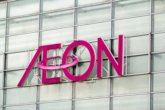 รูปภาพDaiso – เลือกดูภาพถ่ายสต็อก เวกเตอร์ และวิดีโอ140 | Adobe Stock