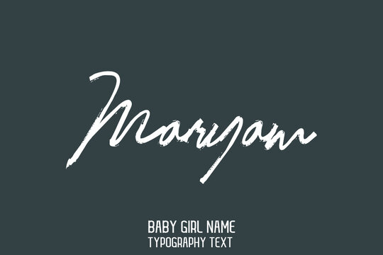 Maryam Name Wallpapers