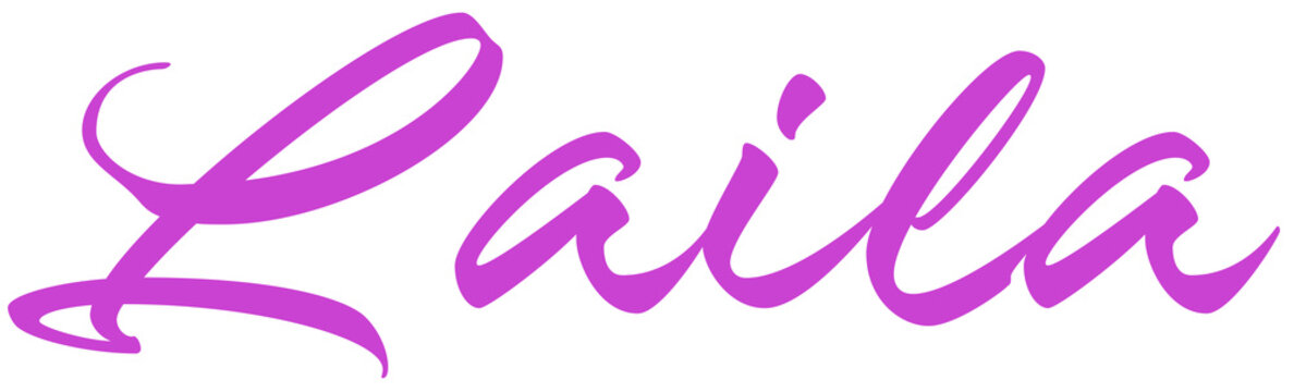 「Laila」の写真素材 | 125件の無料イラスト画像 | Adobe Stock