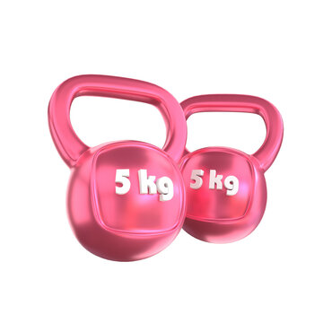 5Kg 이미지 – 찾아보기 288 스톡 사진, 벡터 및 비디오 | Adobe Stock