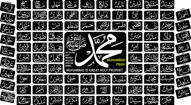 RAHMAN photos, images, assets | Adobe Stock