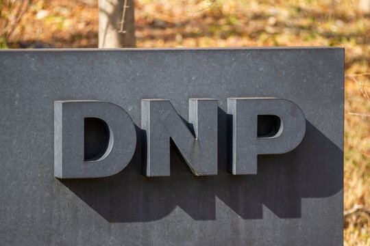 รูปภาพDnp – เลือกดูภาพถ่ายสต็อก เวกเตอร์ และวิดีโอ214 | Adobe Stock