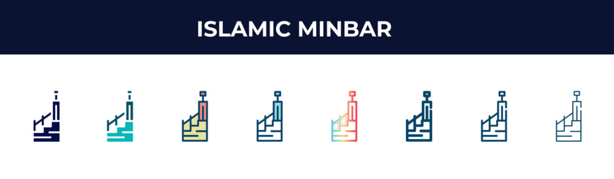 Minbar Images – Browse 3,621 Stock Photos, Vectors, and Video | Adobe Stock