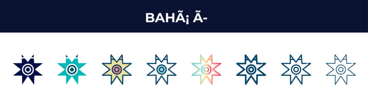 「Bah」の写真素材 | 902件の無料イラスト画像 | Adobe Stock